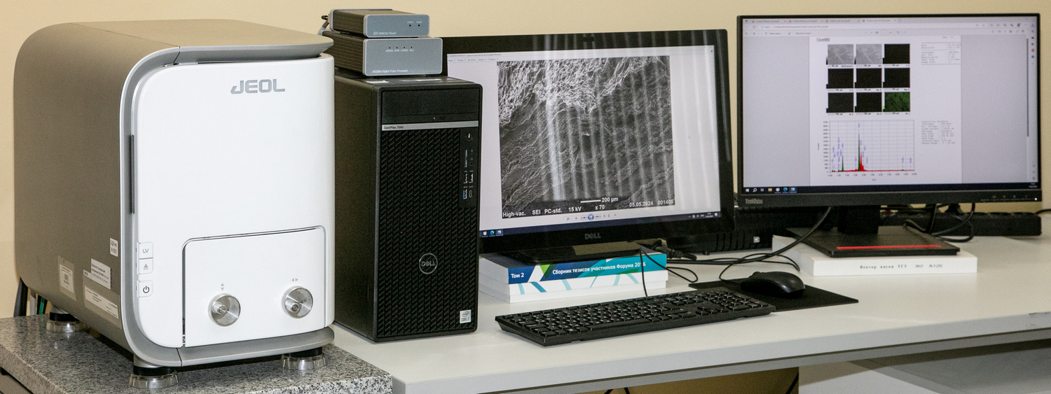 Растровый сканирующий электронный микроскоп Jeol JCM-6000 Neoscope II c ...